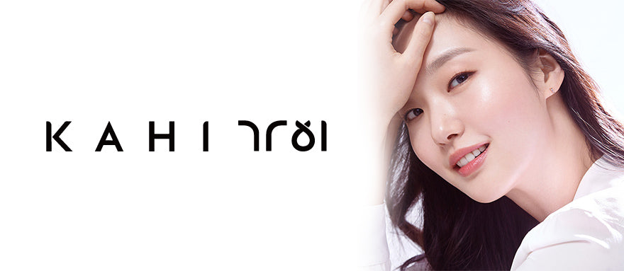 KAHI – Coréelle Japan 公式オンラインストア